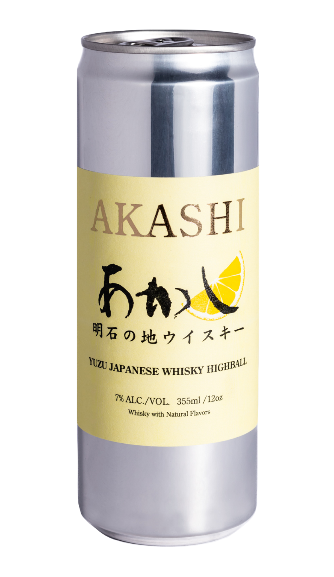Akashi Yuzu Whisky Highball 4pk. MacArthur Beverages