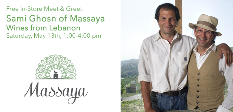 Fine Wine and Spirits Since 1957 | MacArthur Beverages